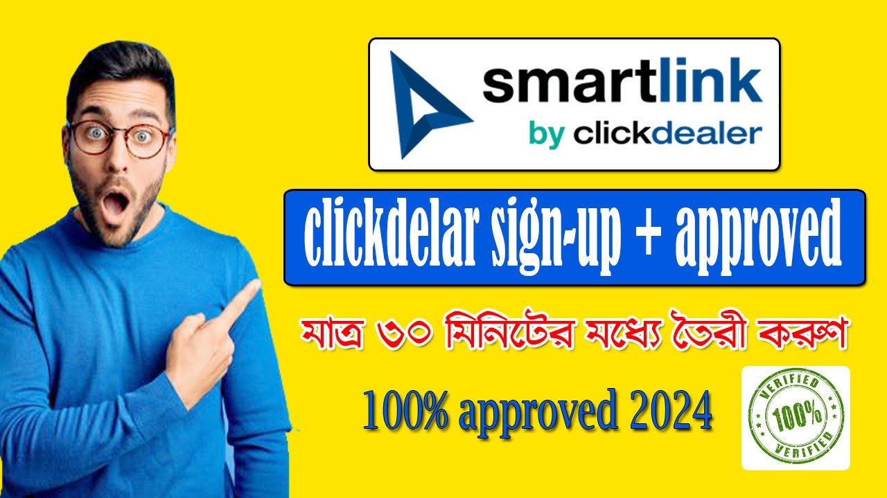 How to Approved clickdealer smartlink account 2024 || clickdealer Account Create 2024 - YouTube