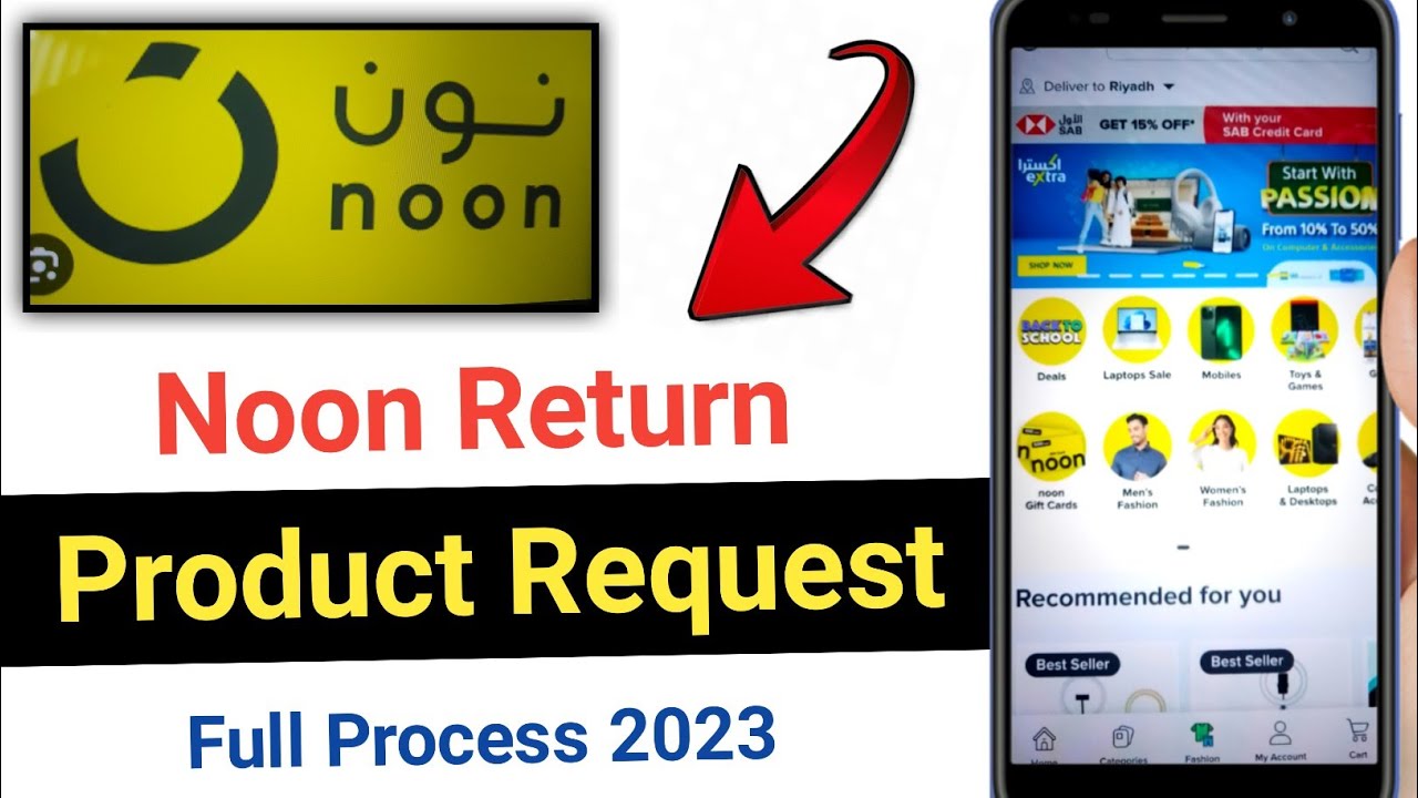 How To Return Noon Damage item | noon ka koi bhi kharab Saman return ...