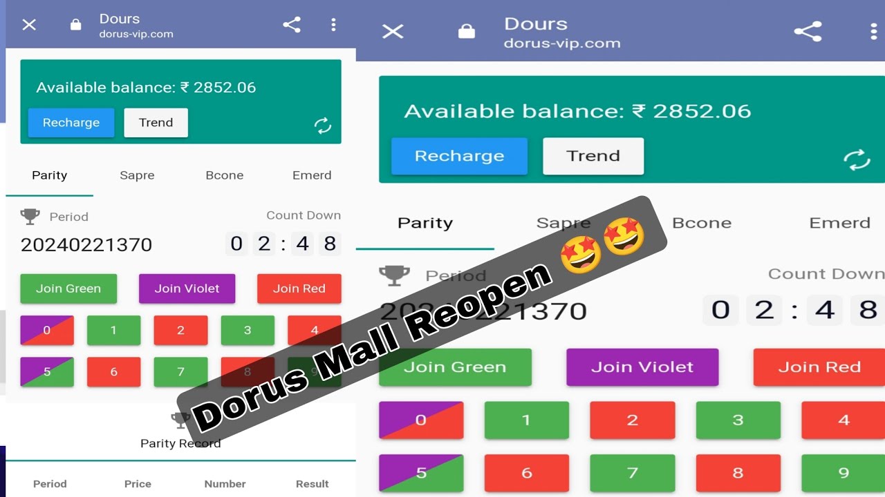 Dorus Mall Reopen News Confirm 🤫🤫|| Dorus Mall Restart kab hoga|| Dorus Mall Chalu Kab hoga ...