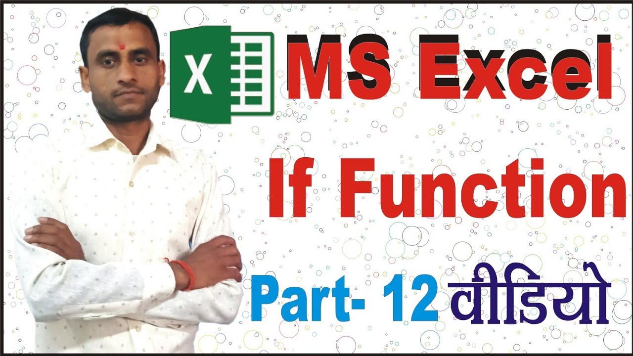 Excel Me If Function Ka Usehow To Use If Function In The Excelexcel 7927