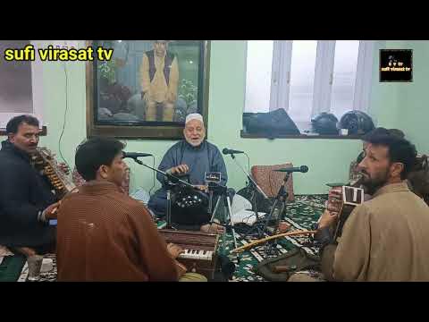 kashmiri sufi song kalami shamas faqeer (RA) singer gh Ahmad sofi video by warsi waseem raja ...