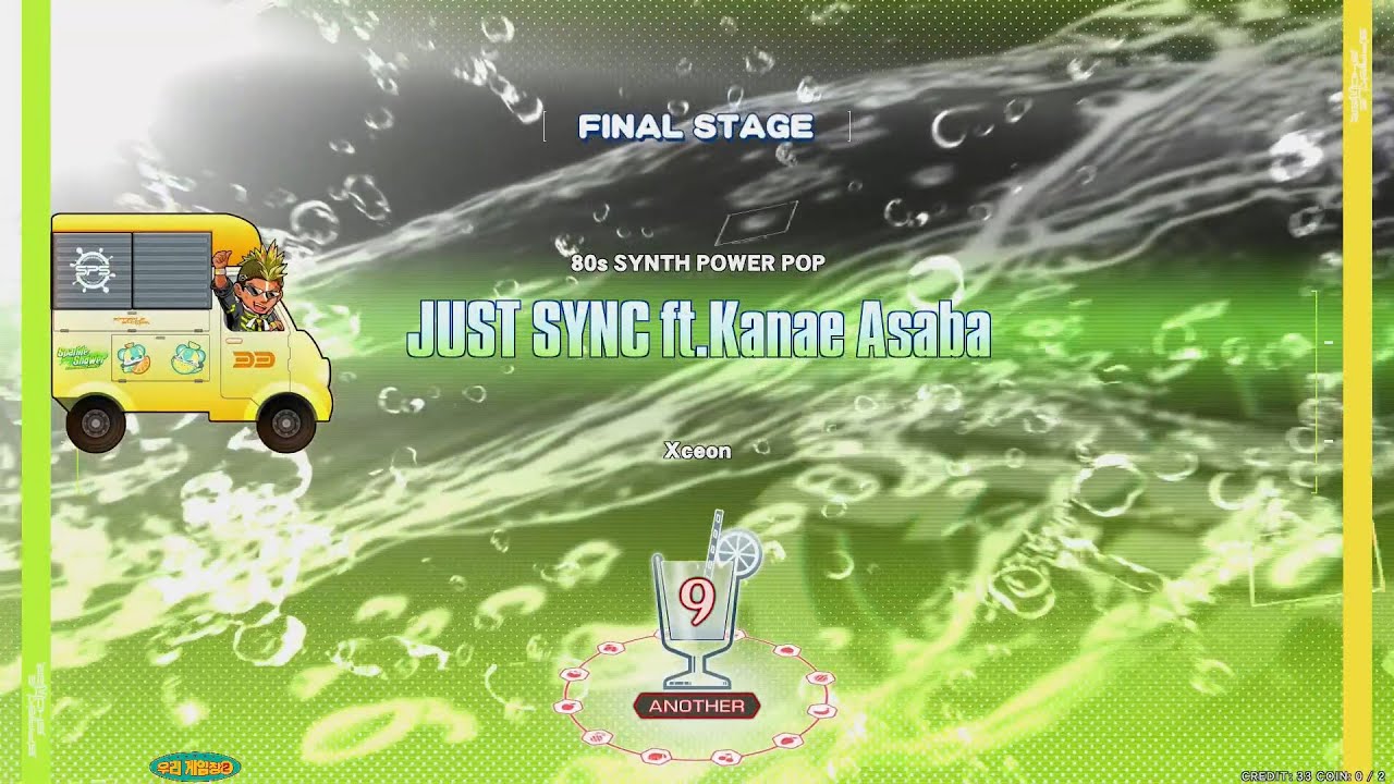 [IIDX] JUST SYNC ft.Kanae Asaba SPA FC - YouTube