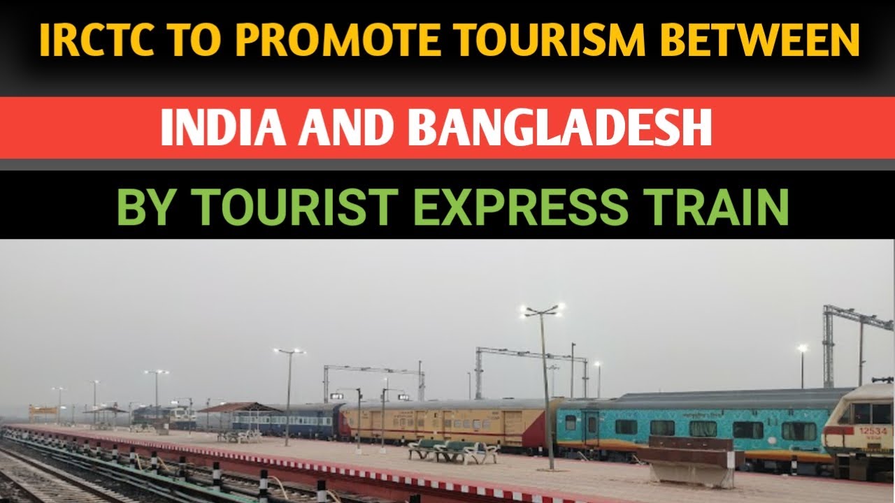 INDIA और BANGLADESH के बिच Bandhan Express फिर से हुआ शुरू | RAILWAYS ...