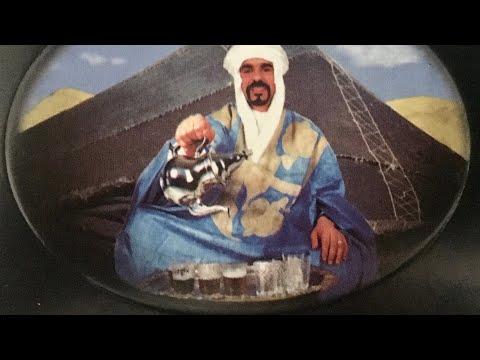 Marokkanischer Tee mit marokkanische Minze NaNa Berber Tee Atay (NahNah, N3Na3)