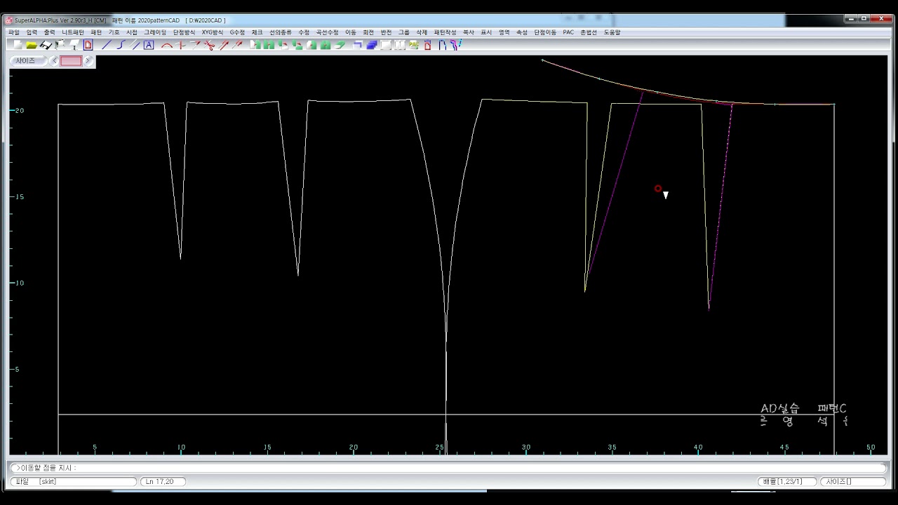 YUKA CAD : 스커트 기본원형 제도 2 - YouTube
