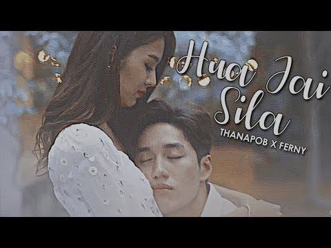 หัวใจศิลา Hua Jai Sila 2019 Lakorn MV || \