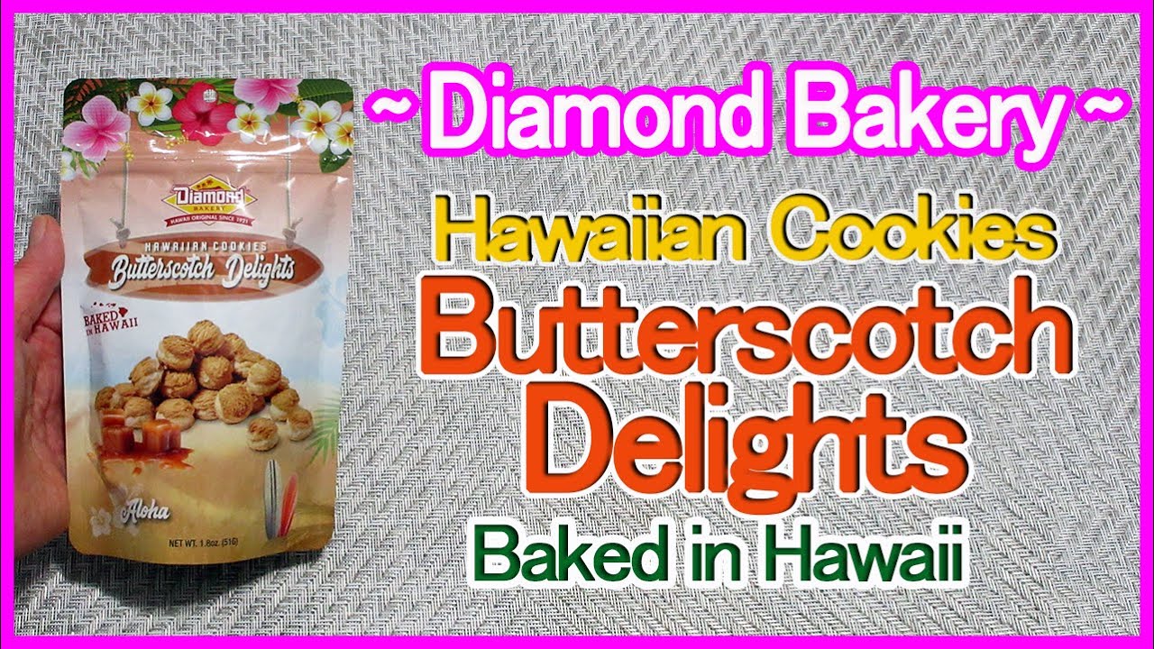 Diamond Bakery Hawaiian Cookies Butterscotch Delights Baked in Hawaii ...