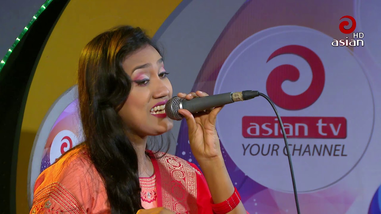 আখ খেতে ছাগল বন্দী জলে বন্দি মাছ নারীর কাছে পুরুষ | Asian TV Music ...