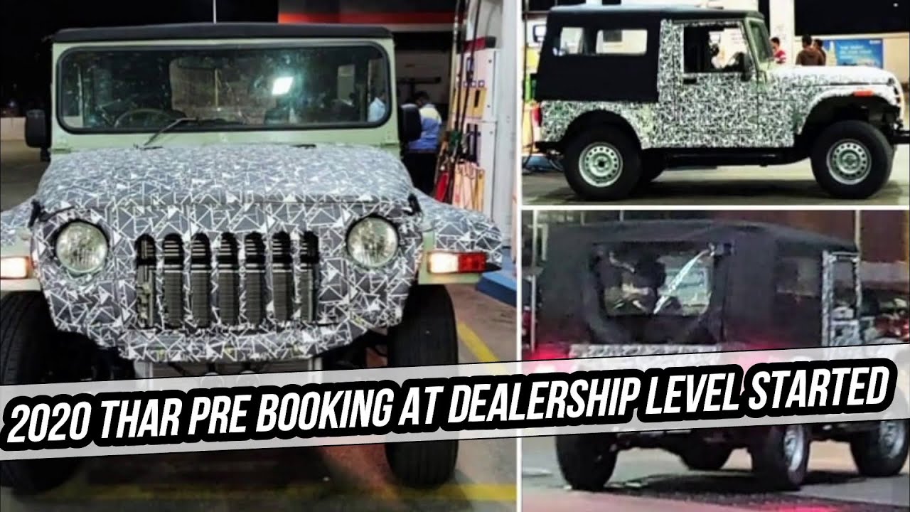 2020 THAR की PRE-BOOKING शुरू | 2020 THAR PRE-BOOKING STARTED AT ...