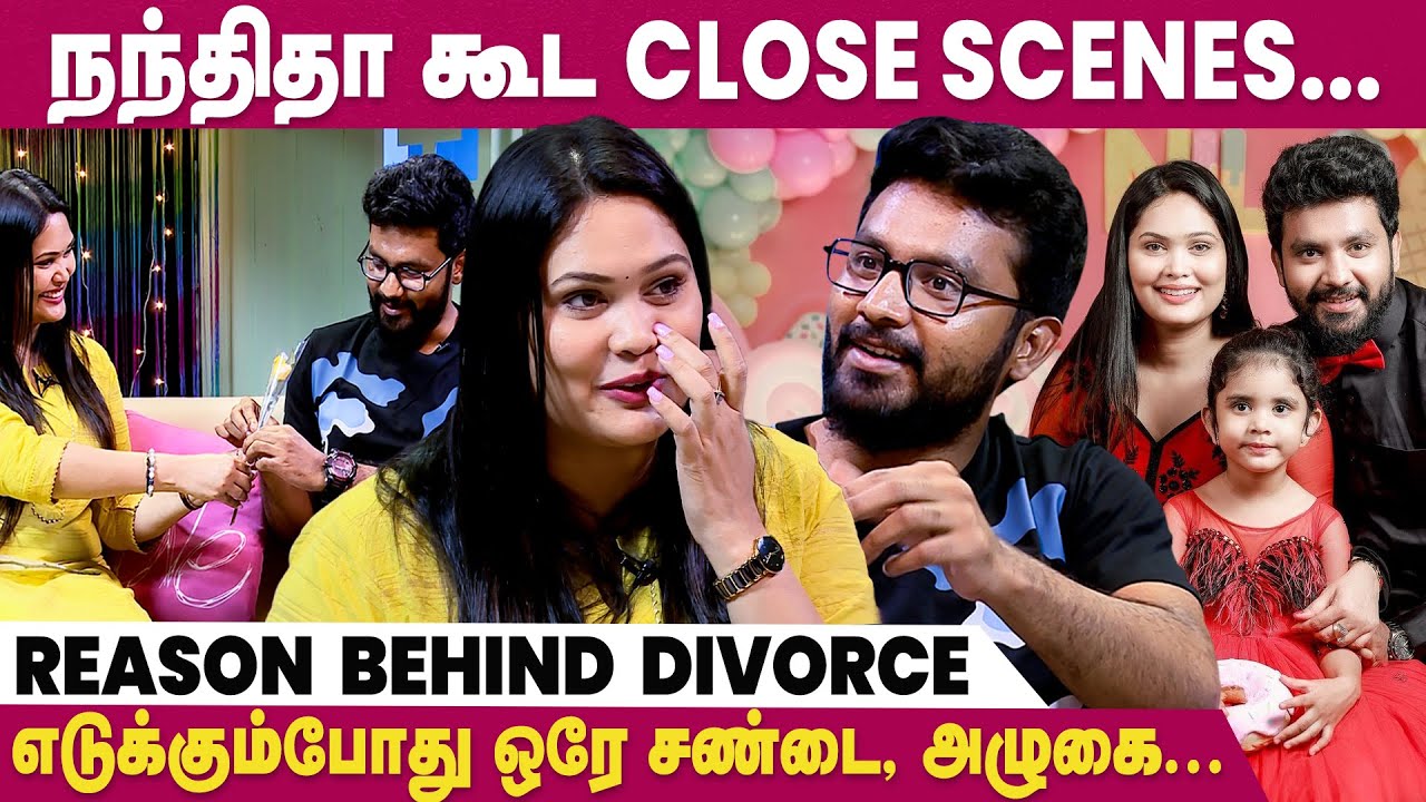 நாங்க ரெண்டு பேரும் ஒன்னாதான் சாவோம் | Asmitha & Vishnu Interview - YouTube