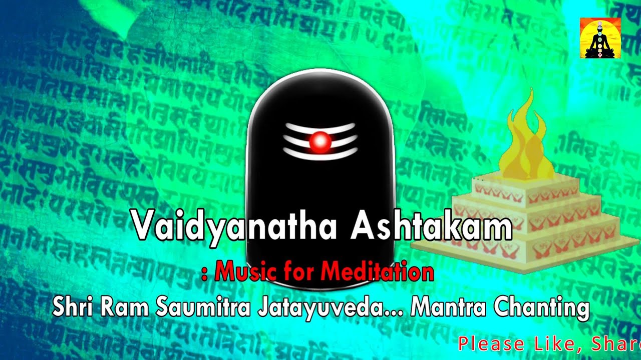 Vaidyanatha Ashtakam - YouTube