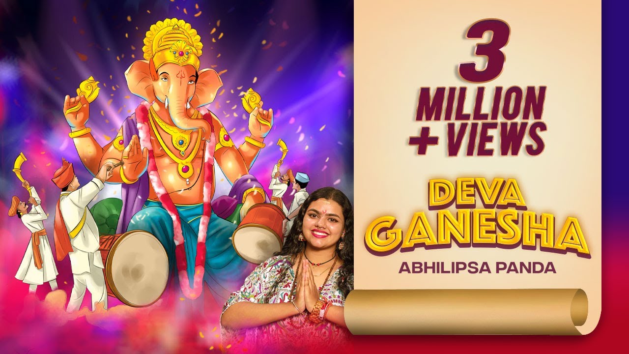 Deva Ganesha | Abhilipsa Panda |New Ganpati Song | Rohan Puntambekar | Ganesh Chaturthi Special ...