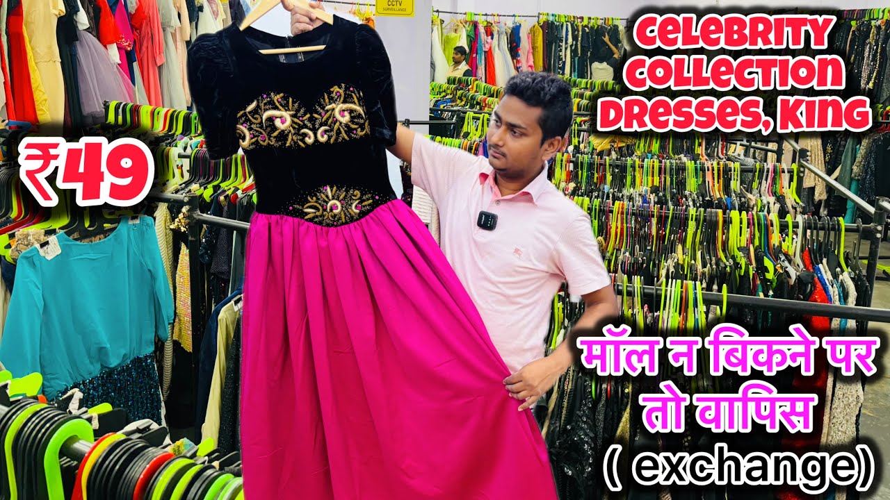 100% celebrity collection dress| Export surplus warehouse in Delhi ...