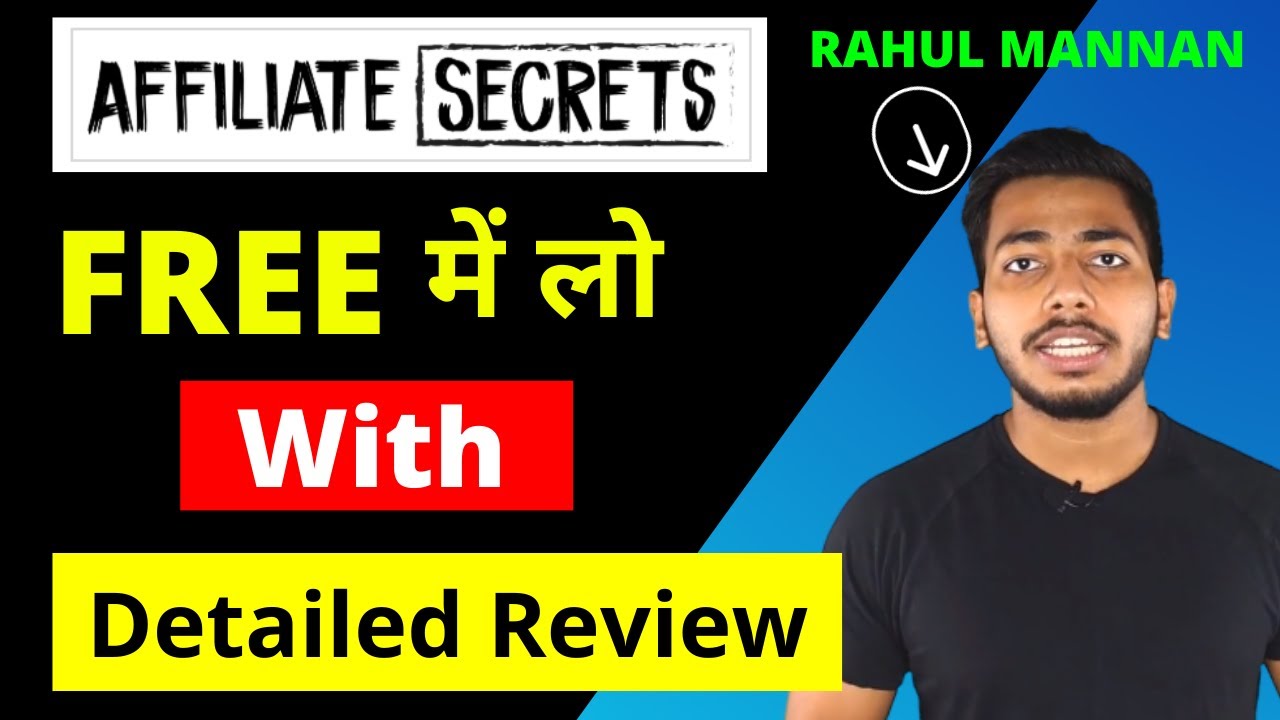 rahul mannan affiliate marketing | rahul mannan course review | affiliate secrets review - YouTube
