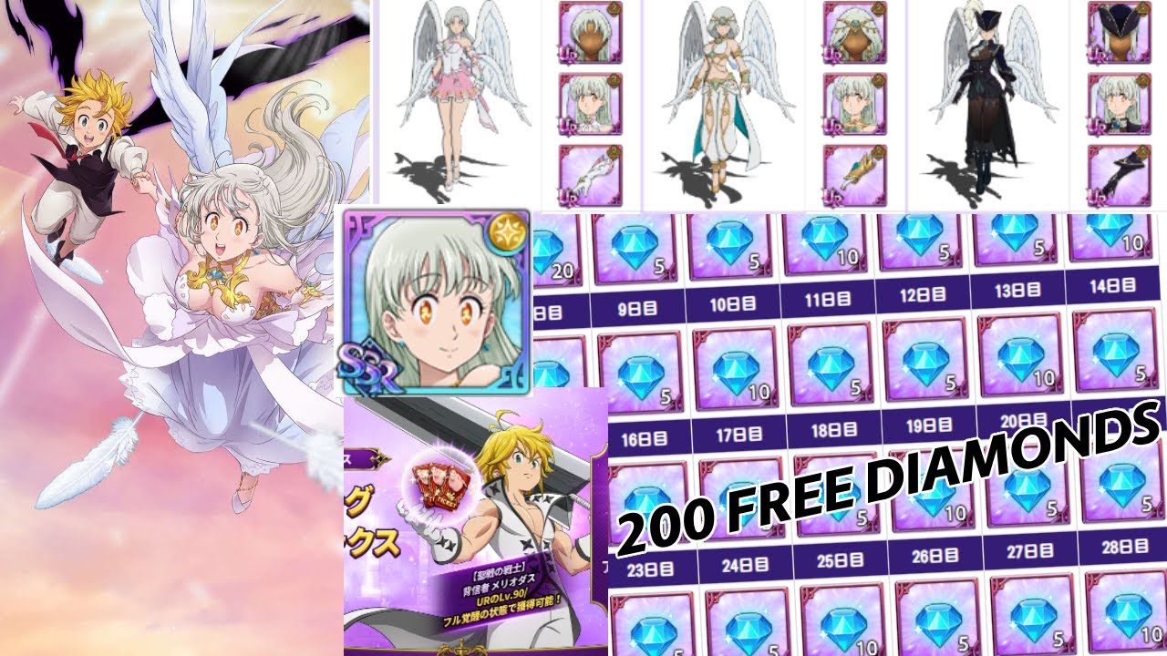QUEEN ELIZABETH PATCH NOTES +200 FREE DIAMONDS AND EASY LR COINS. - YouTube