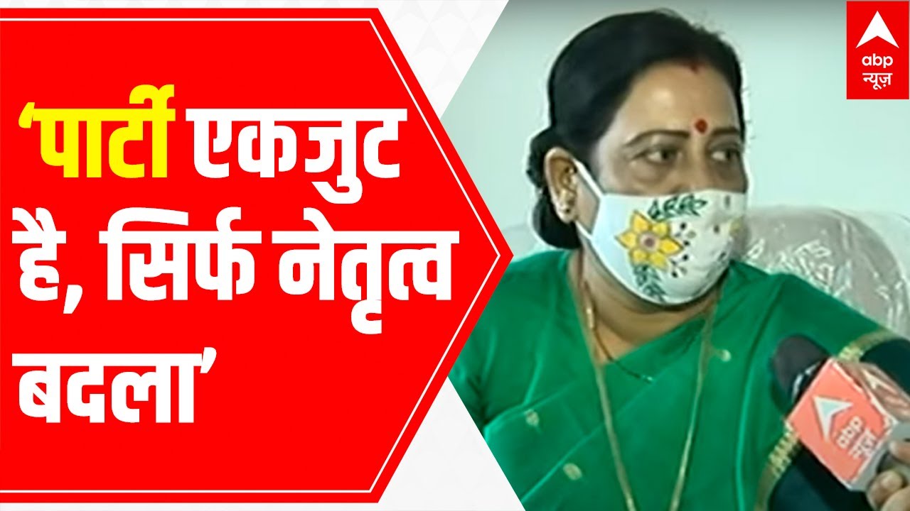 We are part of NDA: LJP MP Veena Devi - YouTube