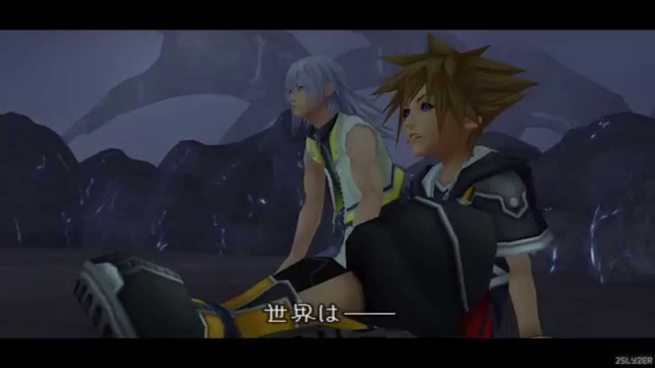 Kingdom Hearts Ii Ending Credits Secret Ending Hd