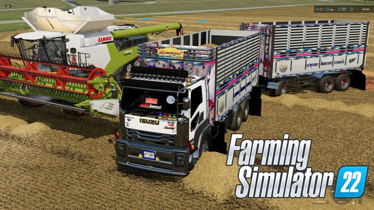 #FS22มอดไทย ISUZU 360 ลงไร่ #FS22 รถสวยมาก ขนข้าว30ตัน #เกมFarming ...