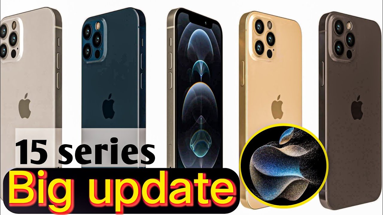iPhone 15 new update|| iPhone15 series 12 September 😯 - YouTube