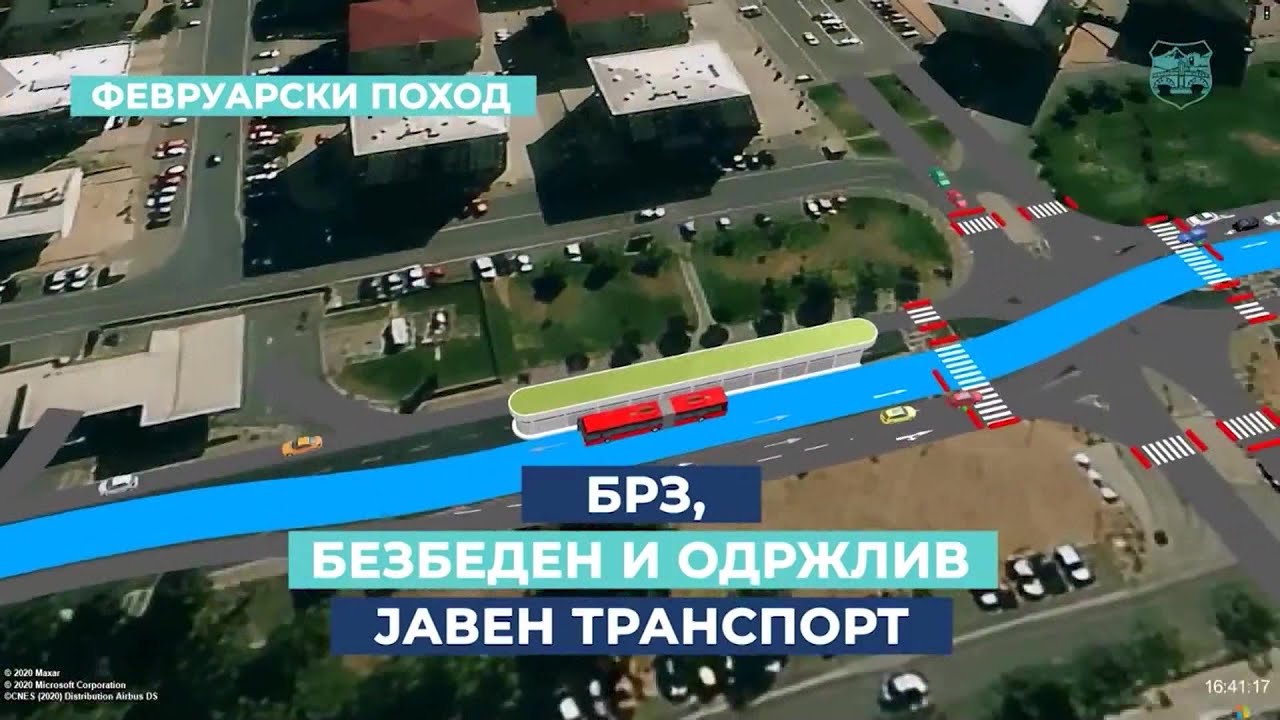 Ветувањата за современ и ефикасен превоз остануваат нереализирани