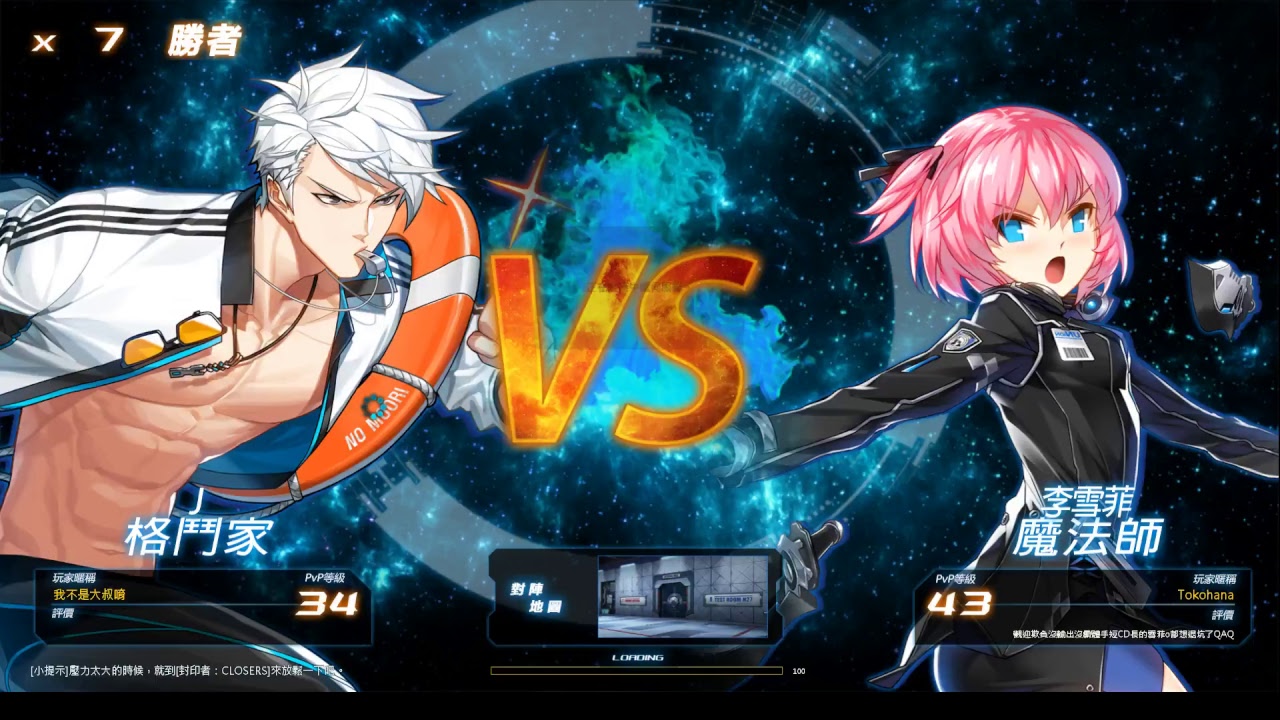 Closers j pvp - YouTube