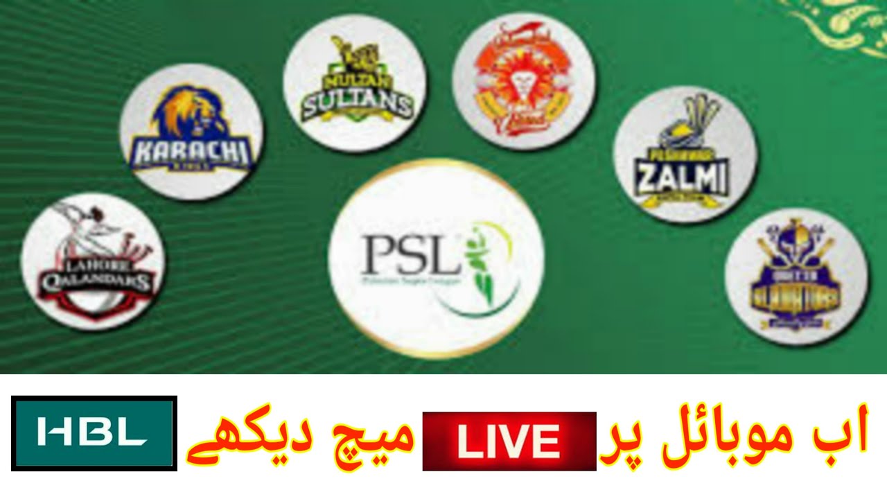 Watch Live HBL PSL Match Live || HBL PSL Match 2020 || #Latest_Tech ...