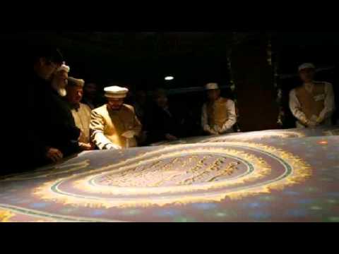dünyanın en büyük Kur'an-ı Kerim'i