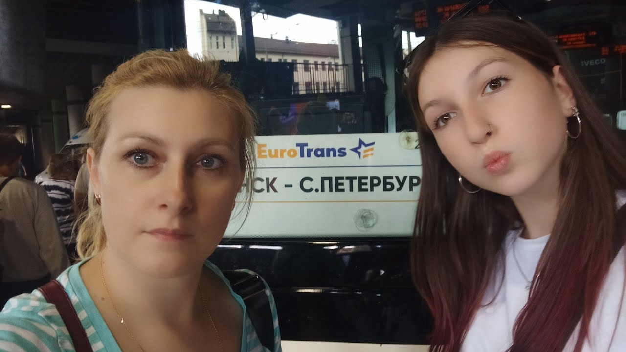 Беларусь В поликлинике Уезжаем Youtube