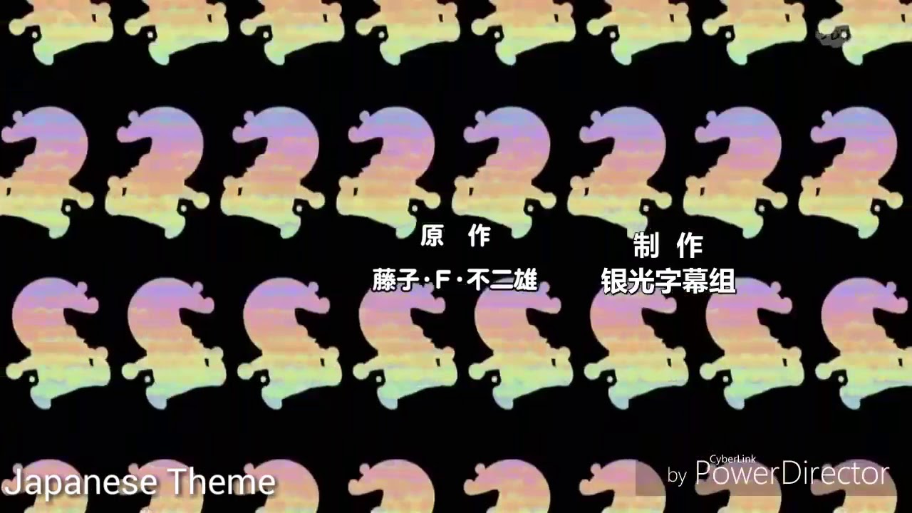 Doraemon Japanese Theme Song with Tagalog Cover - YouTube