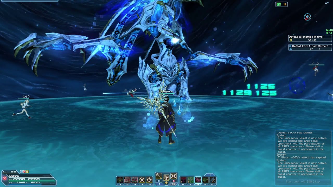 PSO2 JP: GoC ESC-A Falz Mother UH Fo/Te - YouTube