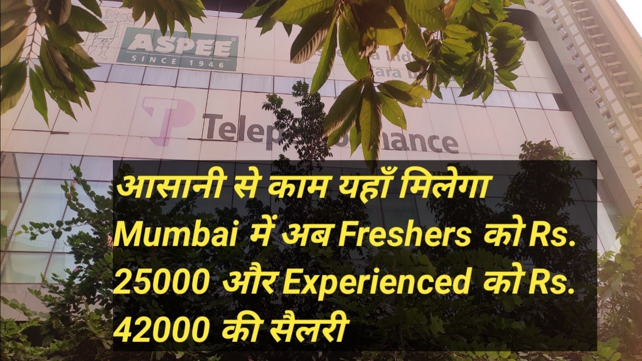 Teleperformance malad west ll Job in mumbai ll office job in mumbai ll ...