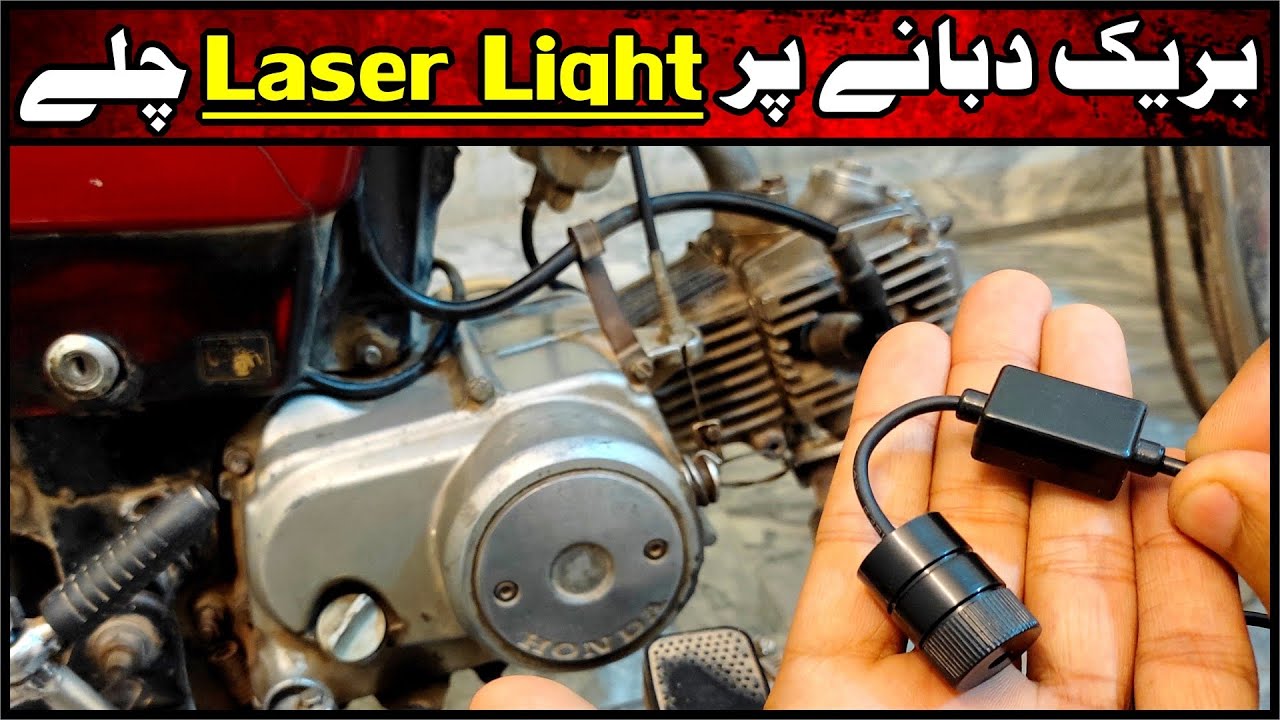 Laser Light Installation For Motorcycle Modification / Honda CD 70 ...