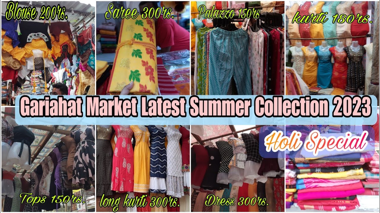 Gariahat Market Kolkata Latest Summer Collection 2023 | Gariahat Saree ...