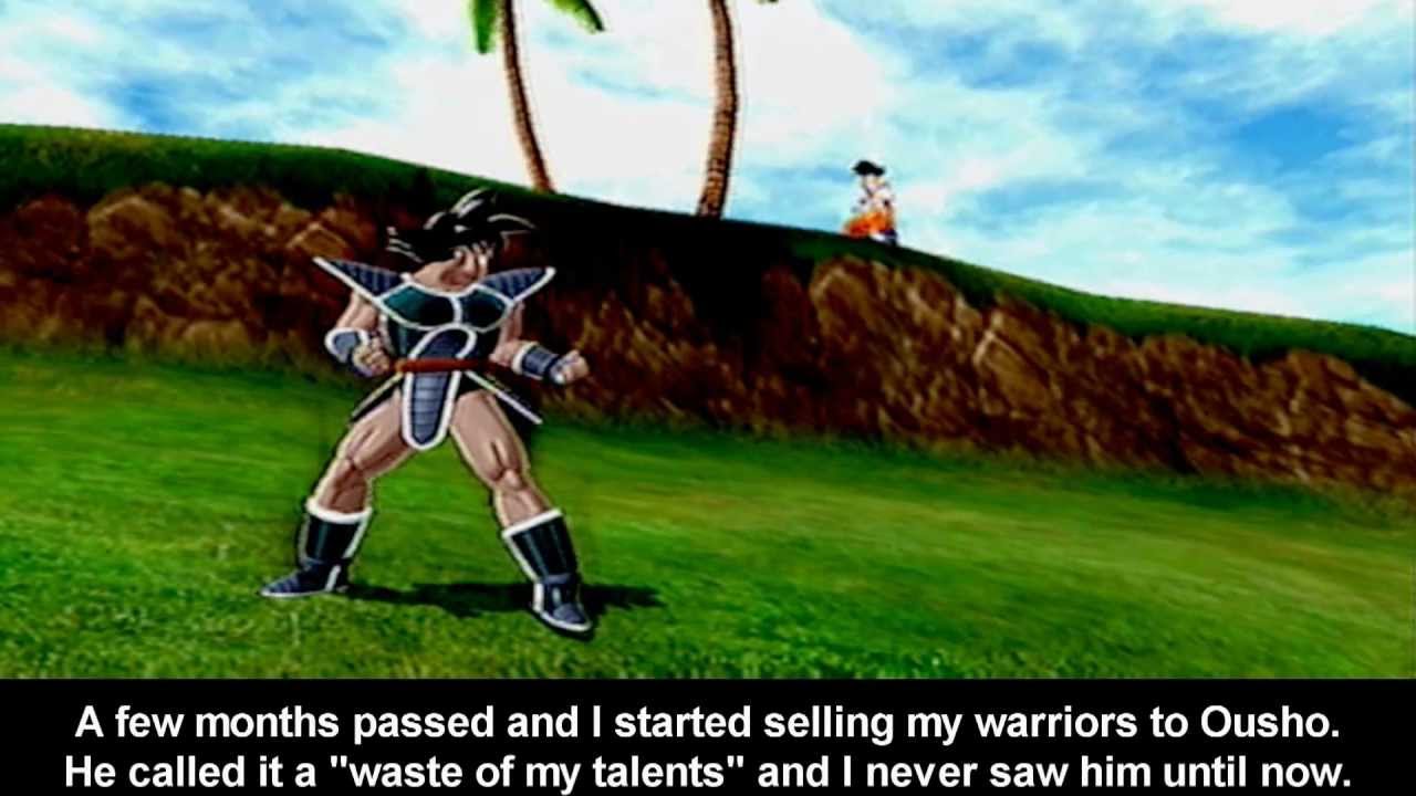 Dragonball Shinnin EX - Episode 2: To Build The Ultimate Weapon ...