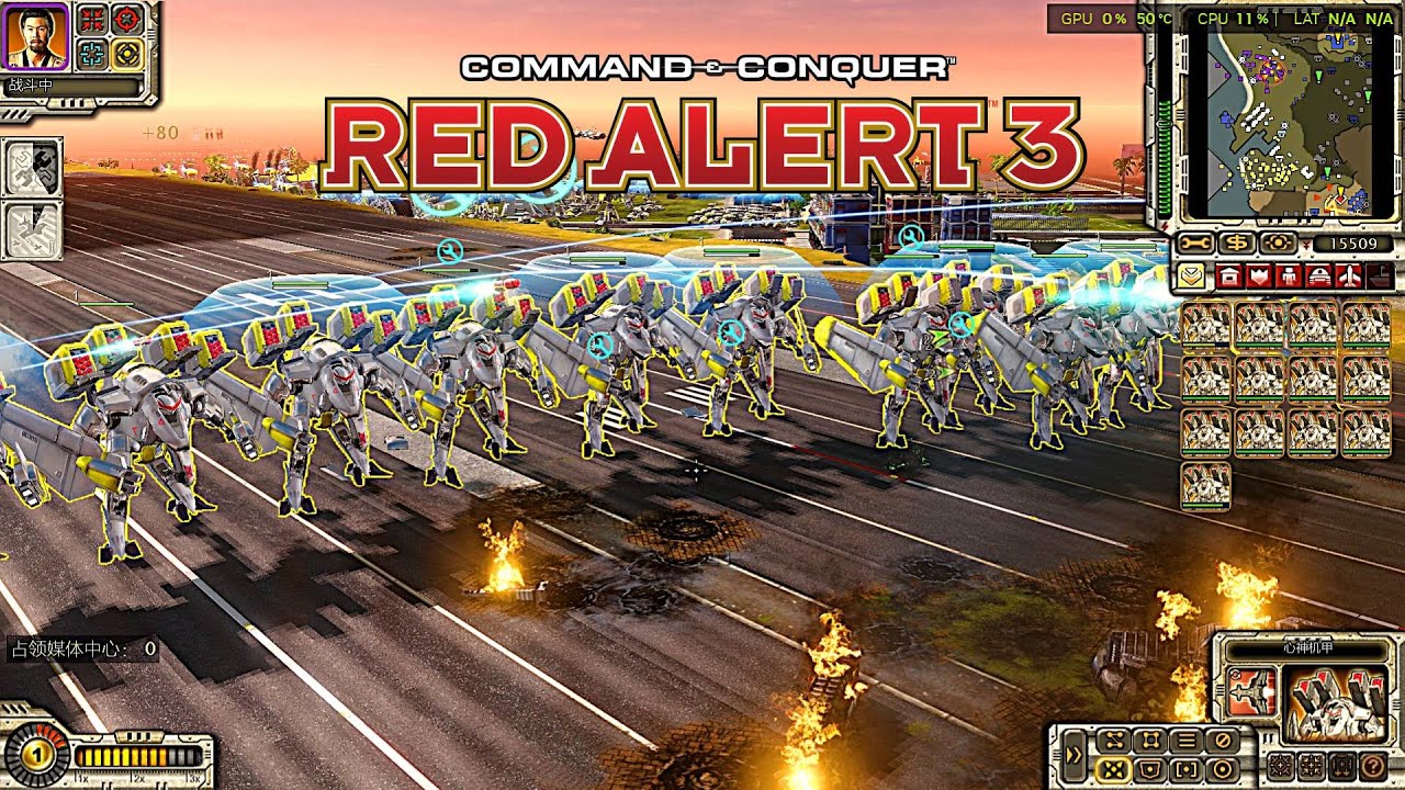 Red Alert 3 Corona MOD Rising Sun in PVE Map Los Angeles | Spam Shield ...