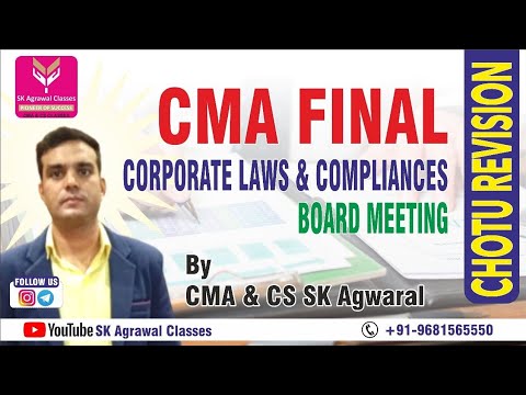 BOARD MEETING # CMA FINAL - YouTube