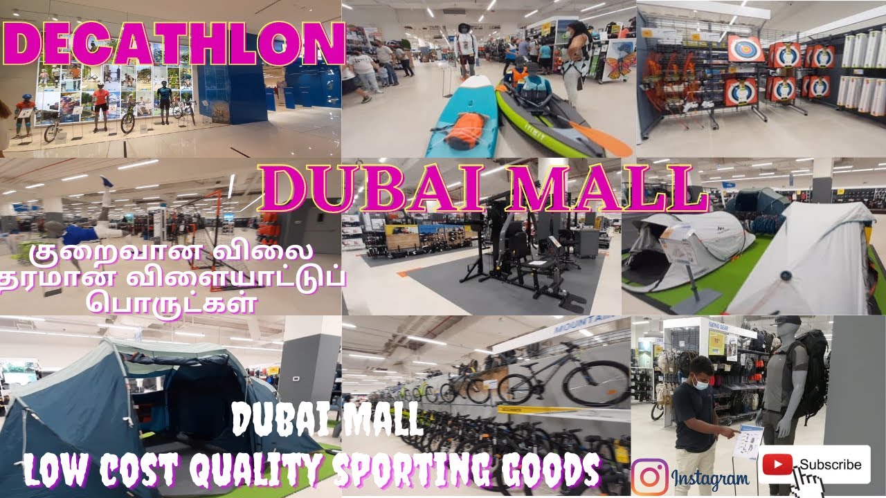 UAE Dubai Mall | Decathlon Quality for all sporting goods | துபாயில் ...