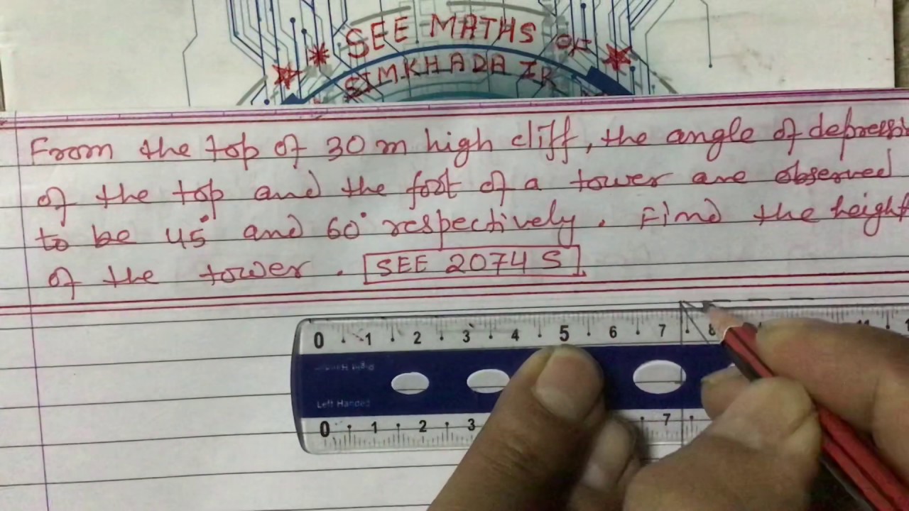 Height and Distance ll SEE Question 2074 S ll IR Simkhada - YouTube