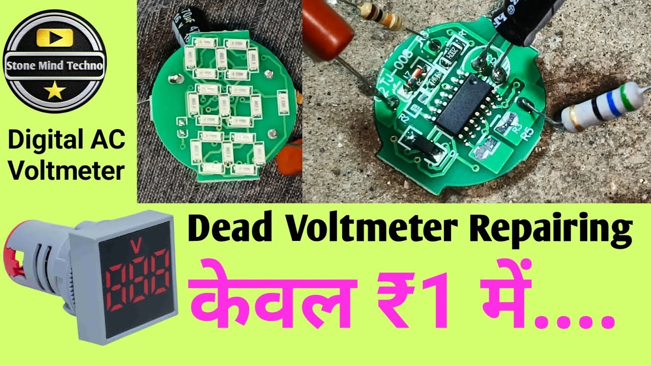 AC Digital Voltmeter Repairing||Dead Voltmeter Repair karen - YouTube