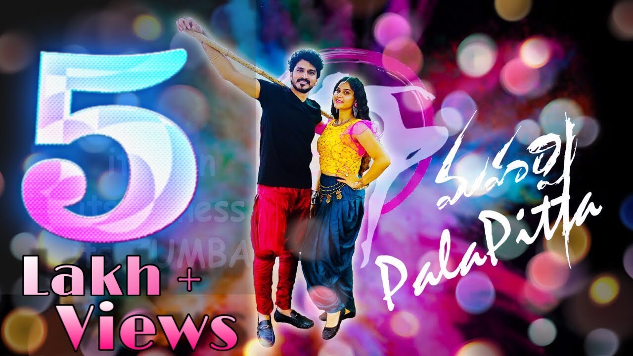 Maharshi - Paala Pitta - Video Song - Dance Cover - Mahesh Babu, Pooja ...