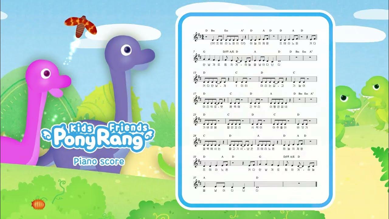 Nursery Rhyme Piano Sheet Music nursery-rhyme-piano-sheet-music