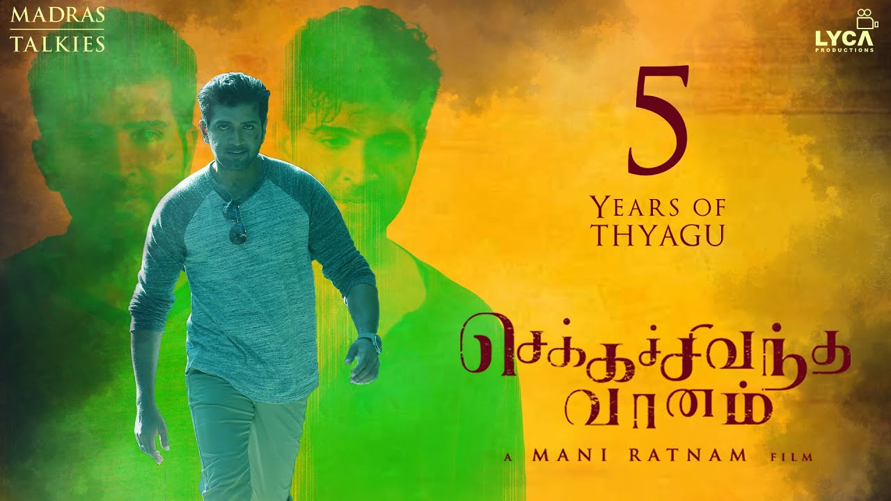 5 years of CCV - Thyagu | Arun Vijay | YH Frame - YouTube