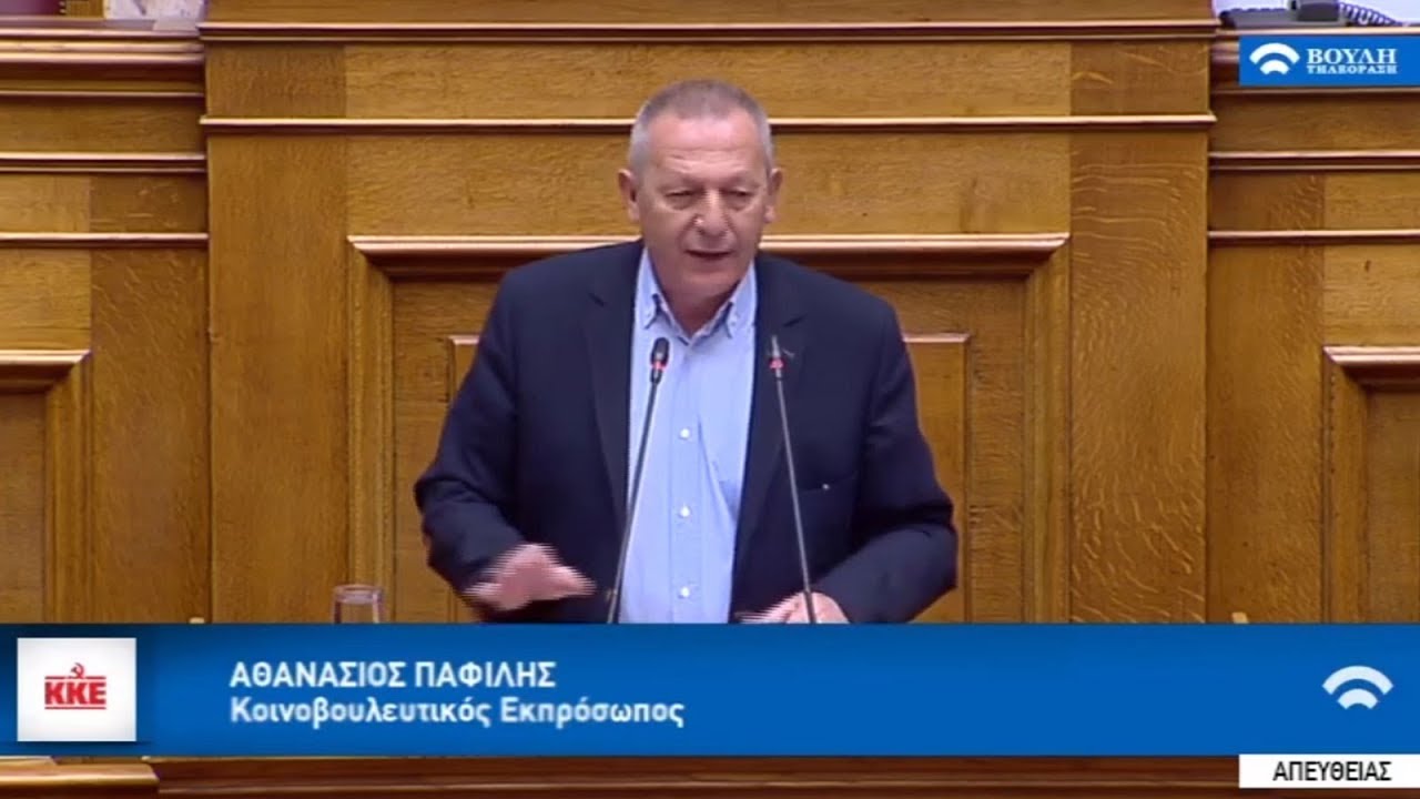ΟΜΙΛΙΑ ΤΟΥ Θ. ΠΑΦΙΛΗ ΣΤΟ Ν/Σ ΓΙΑ ΤΗΝ ΠΑΙΔΕΙΑ - YouTube