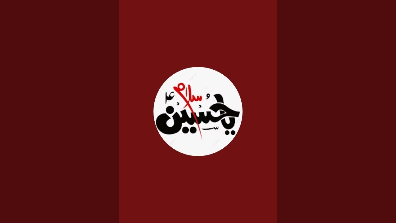 Mustu official is live - YouTube