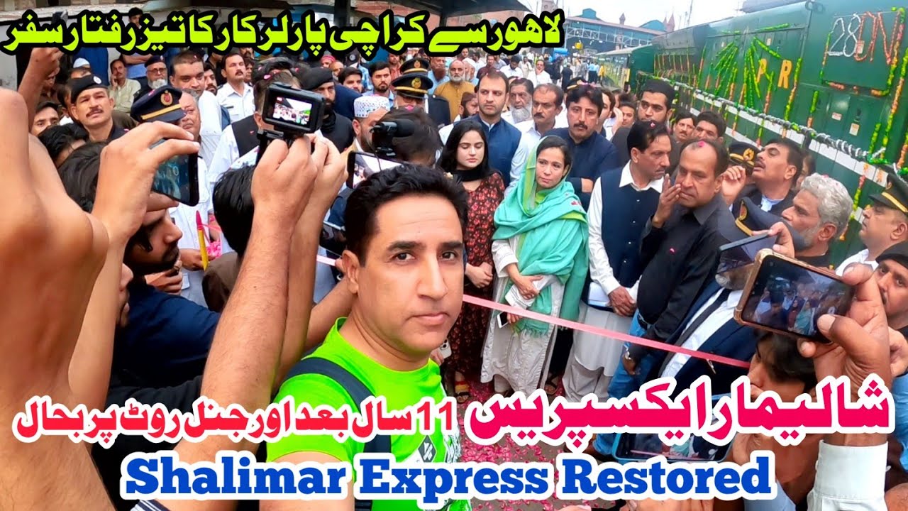 Lahore to Karachi Fast Travel of Shalimar Express | Shalimar Express ...