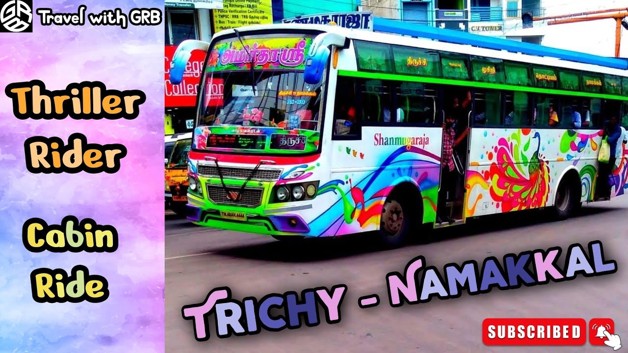 💖🚍Shanmugaraja Bus Service 🚍💖 திருச்சி🔁நாமக்கல்|☠️🔥Thriller Rider🔥☠️ ...