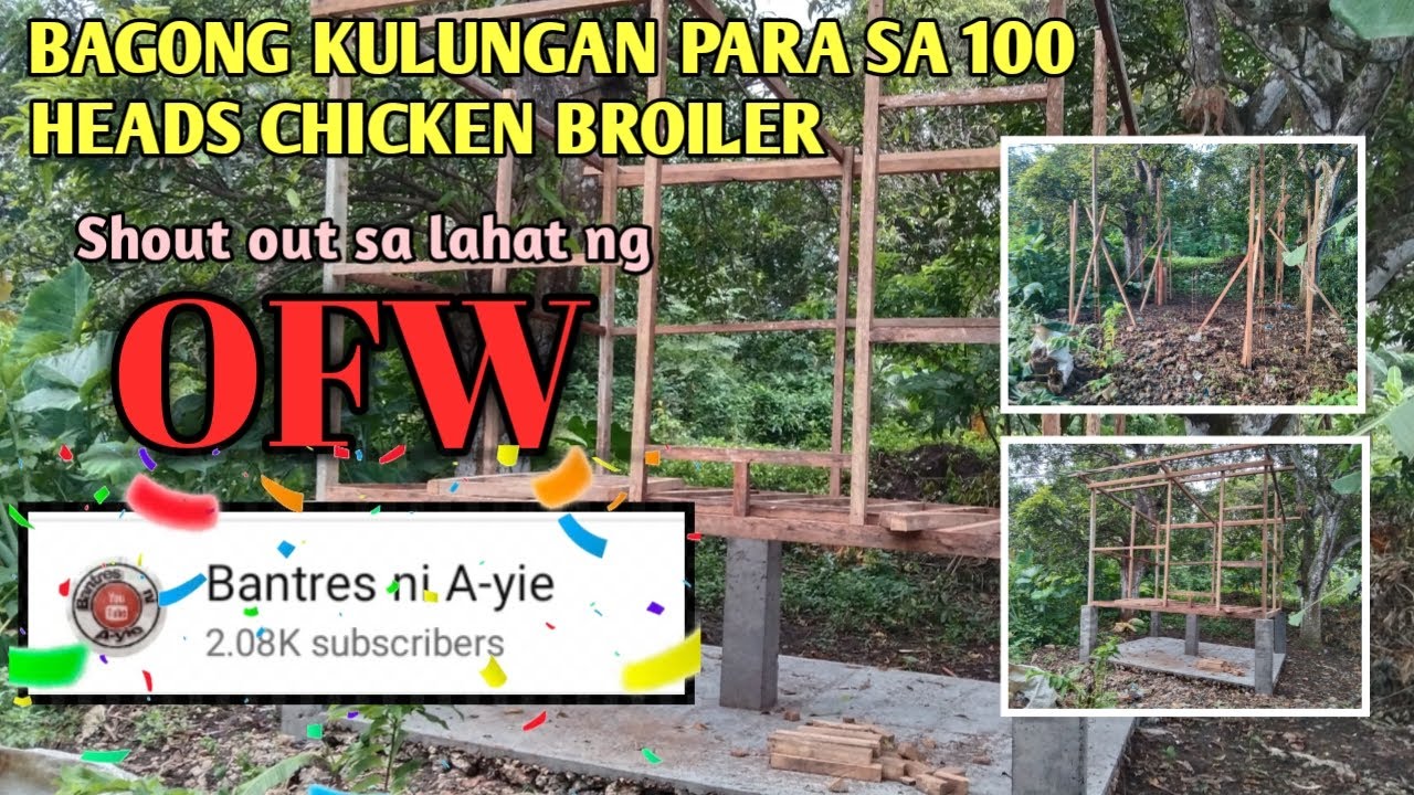 BAGONG KULUNGAN NG 100 HEADS CHICKEN BROILER | ADDITIONAL NA KULUNGAN ...