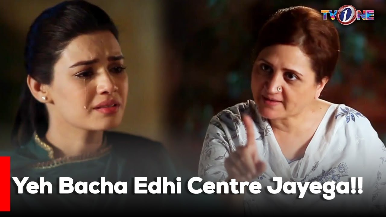 Yeh Bacha Edhi Centre Jayega!! | Noman Ejaz | Kiran Haq | Asma Abbas ...