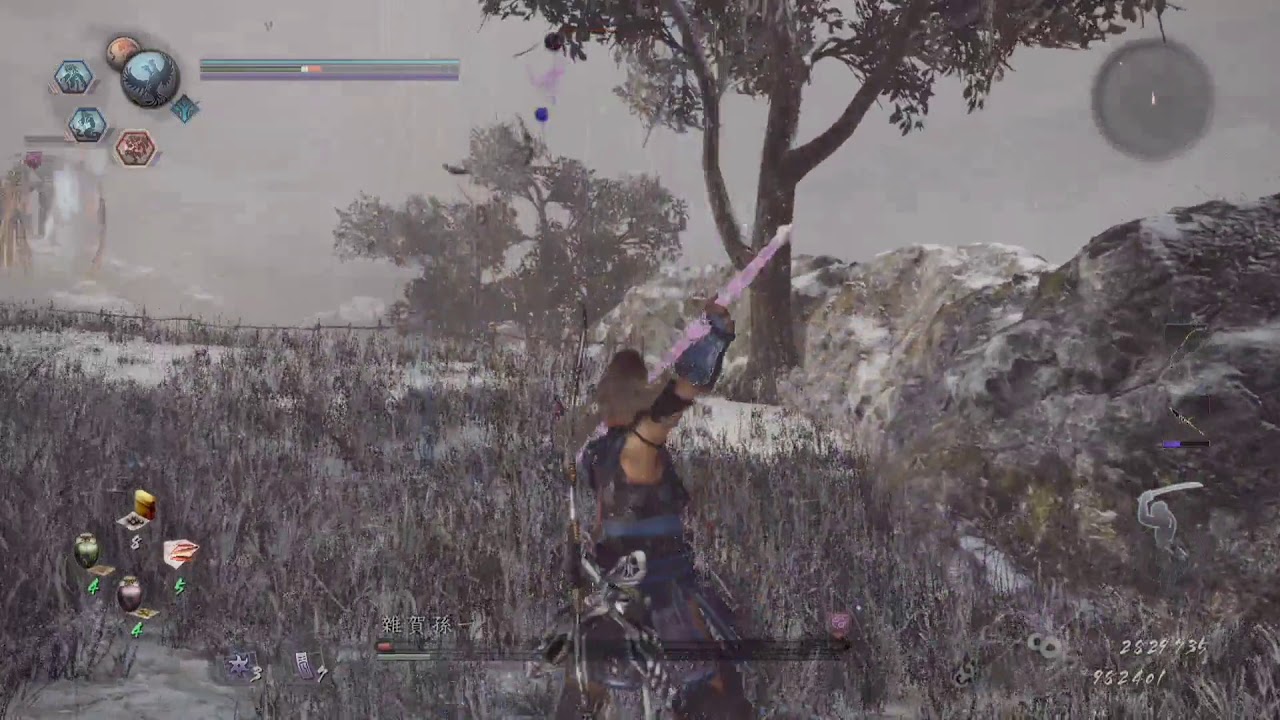 Nioh 2 Way of the Demon vs Saika Magoichi - YouTube