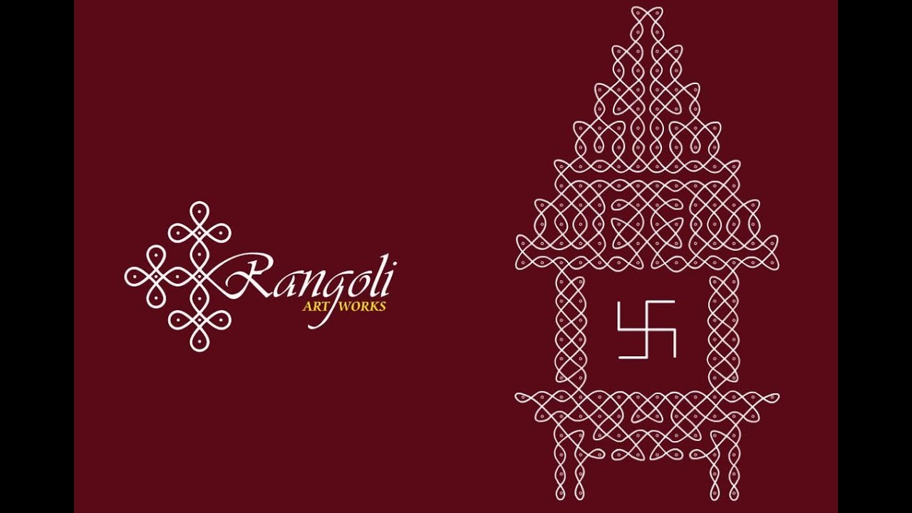 Chariot rangoli with 14 dots | Rath Rangoli | Ther Kolam | Ratham ...